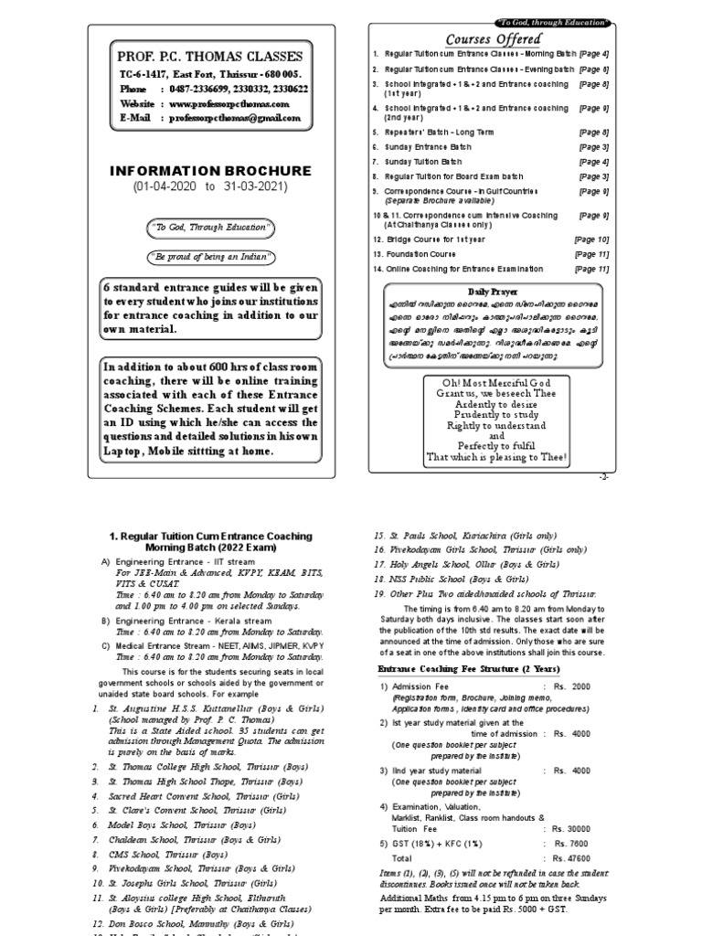 P.C. Thomas Entrance Coaching Overview | PDF | University And College ...