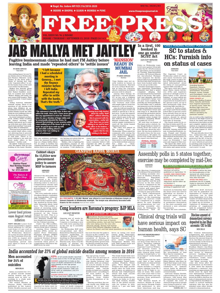 Free Press Journal Free Press Ujjain Epaper Edition 13 Sep 2018 | PDF
