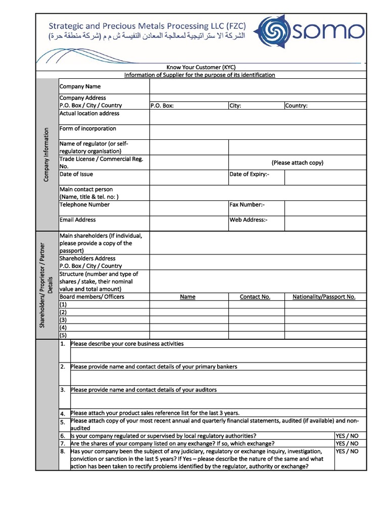 SPMP - KYC Form | Download Free PDF | Audit | Signature