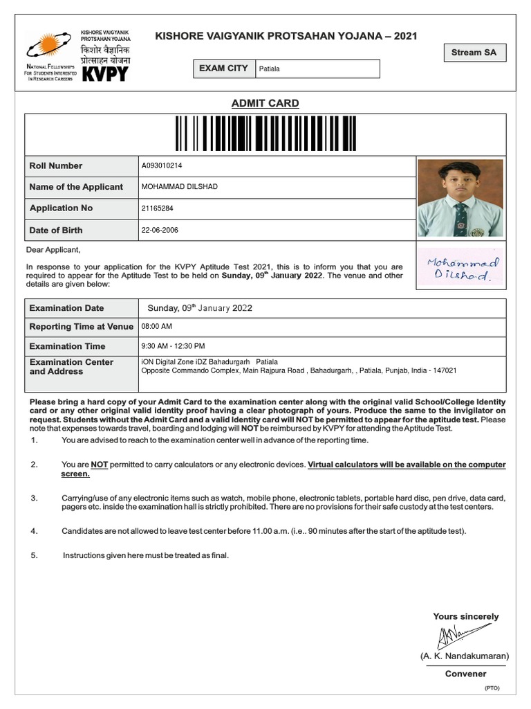 Candidate Hall Ticket | PDF | Test (Assessment)
