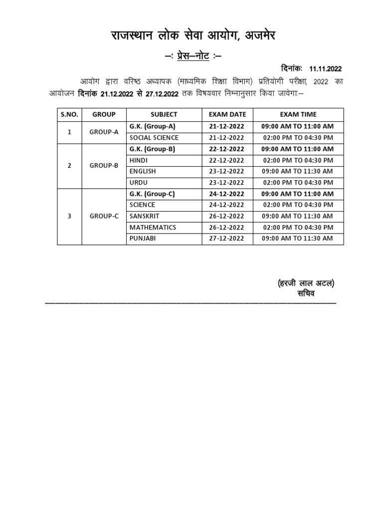 Schedule for Senior Teacher (Secondary Education Department ...