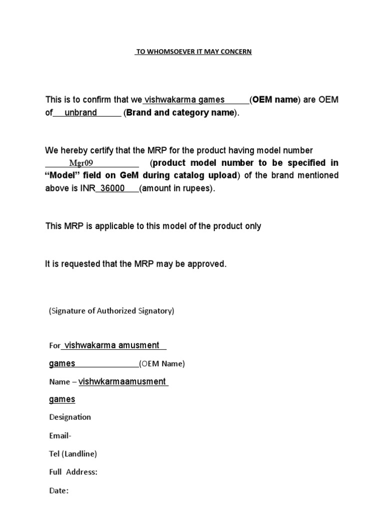 MRP Declaration Oem Letter Head | PDF