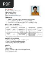 MRP Declaration Oem Letter Head | PDF