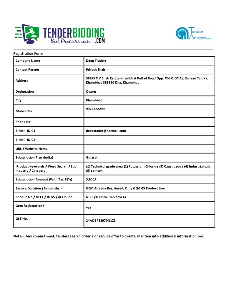 Deep Trader Activation | PDF