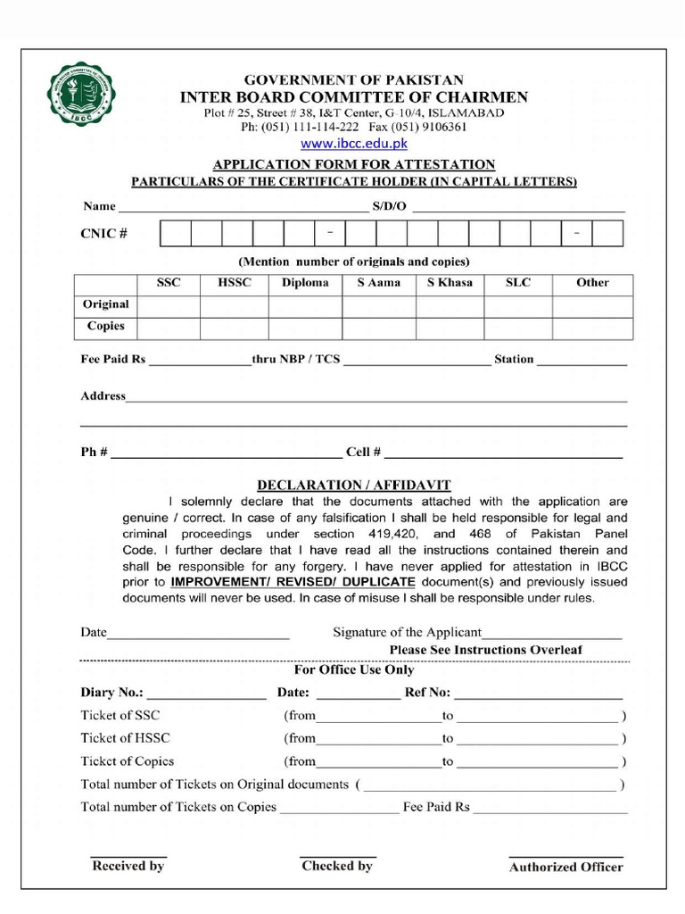 IBCC Form | PDF