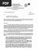 Application of Leave Encashment | PDF