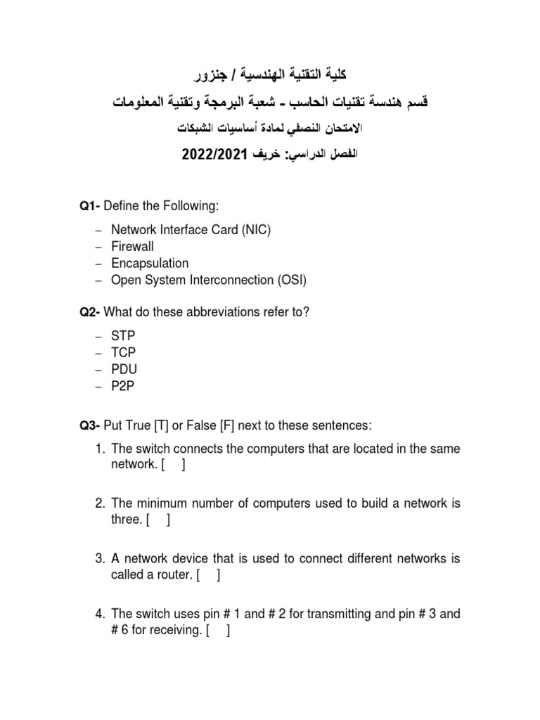 Midterm Exam: Networking Fundamentals | PDF | Osi Model | Transmission ...