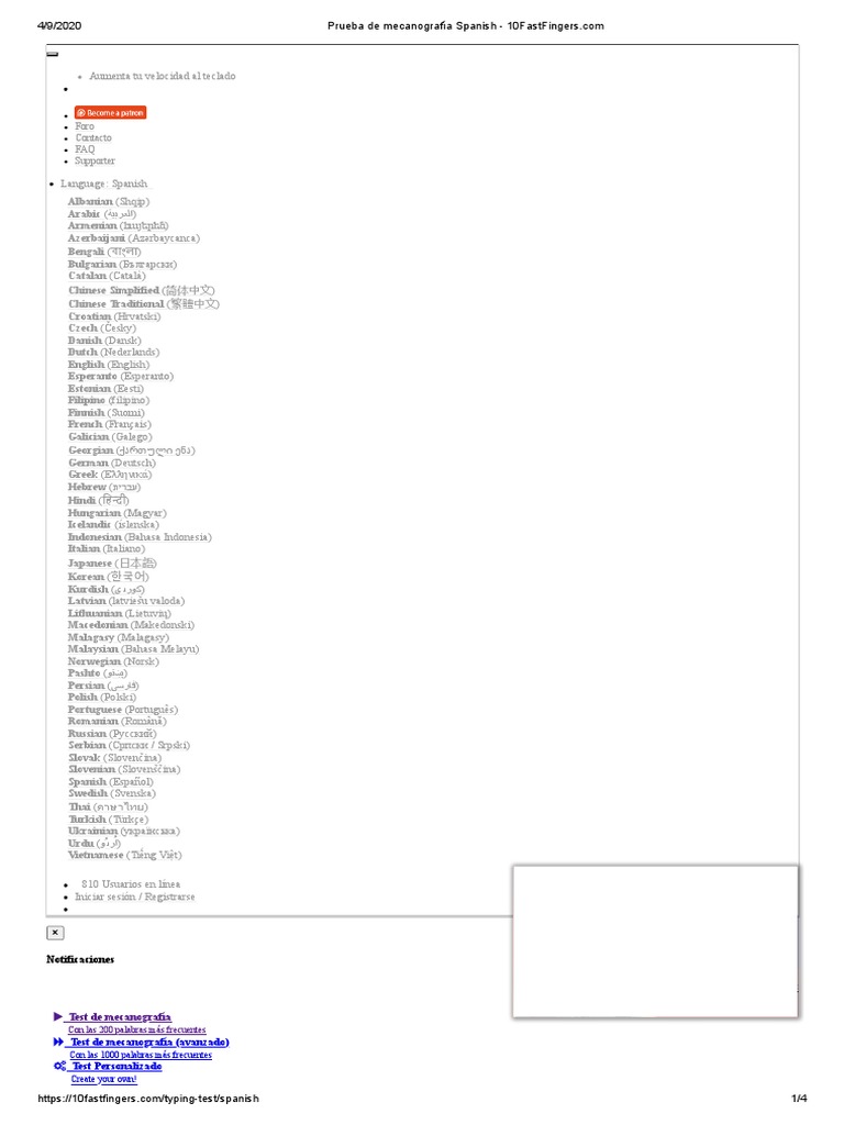 Prueba de Mecanografía Spanish | PDF | Idiomas | Estudios de idiomas extranjeros