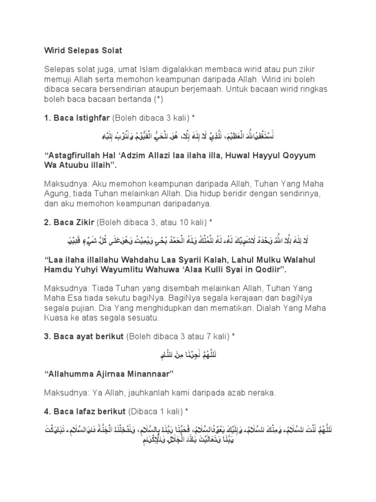 Wirid Selepas Solat | PDF