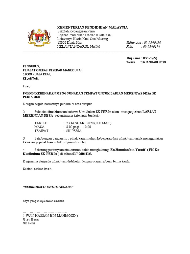 Surat Mohon Kebenaran Kesedar | PDF