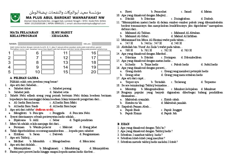 Ilmu Hadis - 12 | PDF