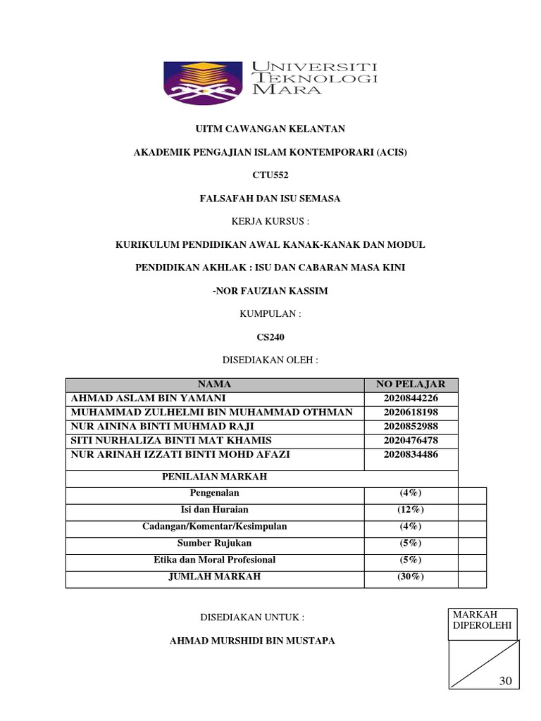 Analisis Artikel Ctu552 Group A CS240 | PDF
