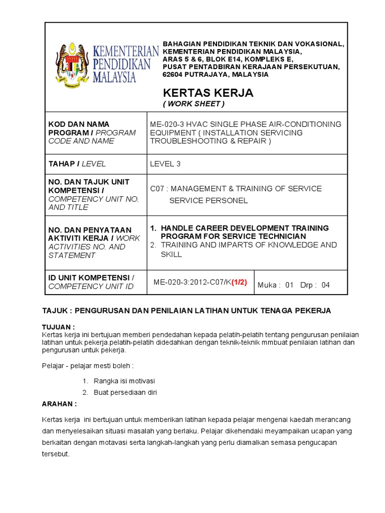 3-Kertas Kerja | PDF