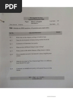 Notification 2322 HEC Grading Criteria | PDF | Educational Assessment ...