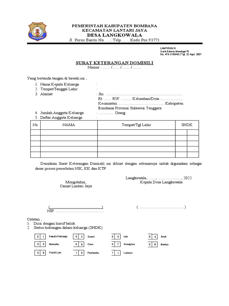 Keterangan Domisili Form Capil | PDF