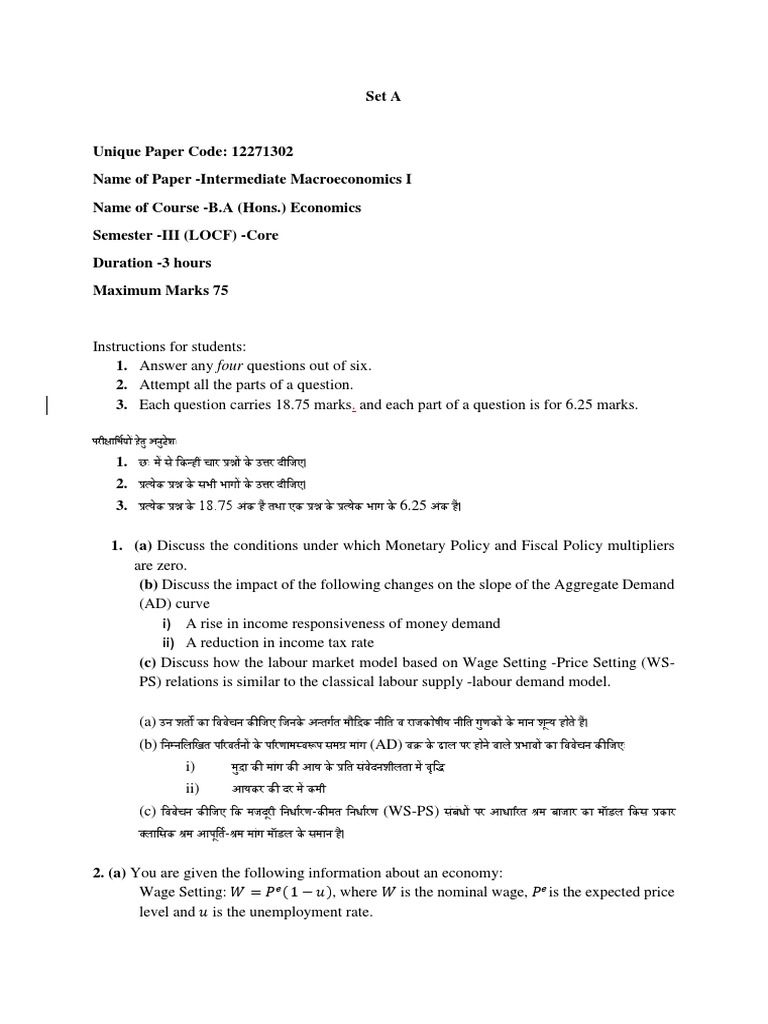 Intermediate Macro Sem 3 St. Stephens | PDF | Disinflation | Demand For ...