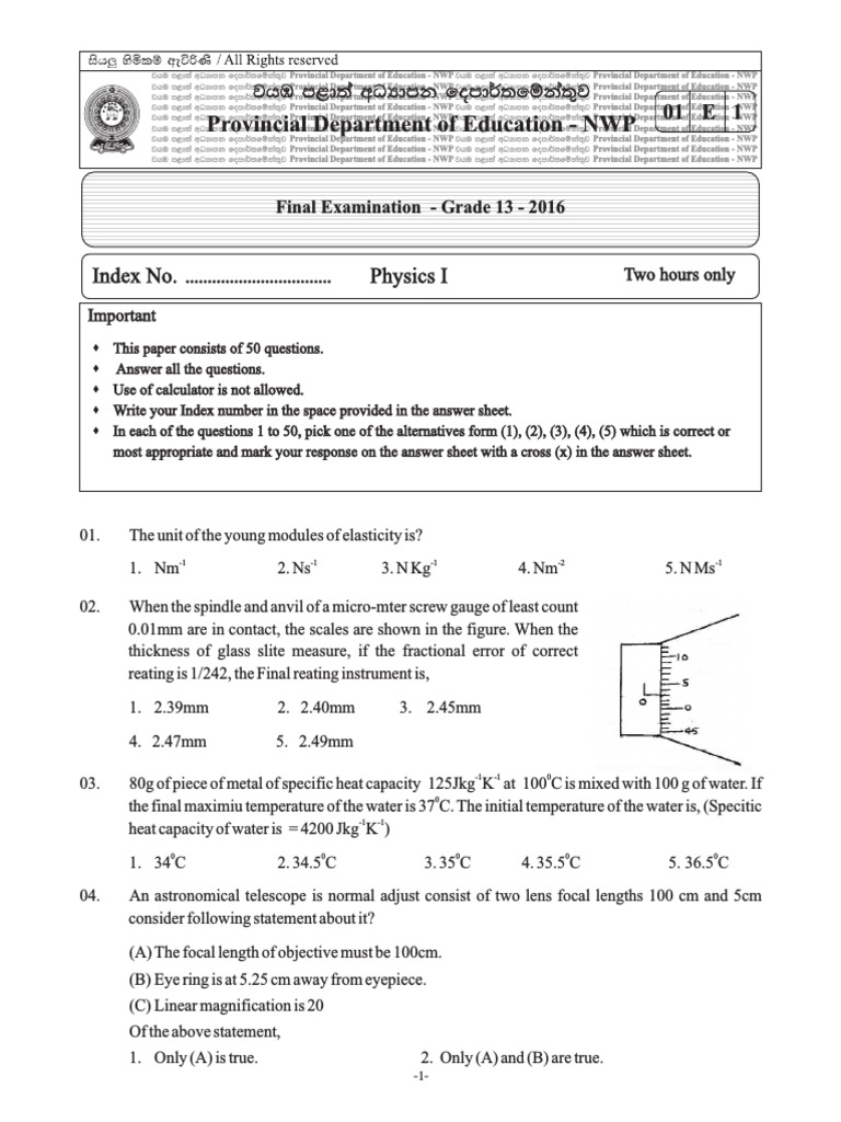 2016 A/L Physics Past Paper | PDF | Electron | Acceleration