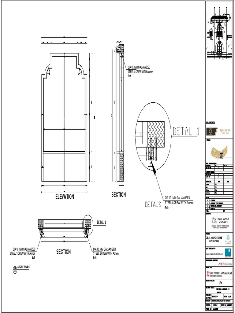 Elevation Section: Dia 10. MM Galvanized Steel Screw With Acmon Bolt ...