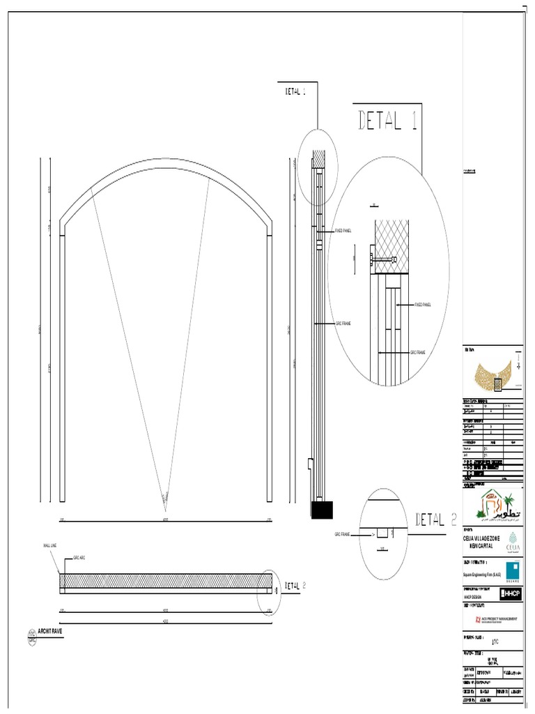 Architrave: Fixed Panel | PDF