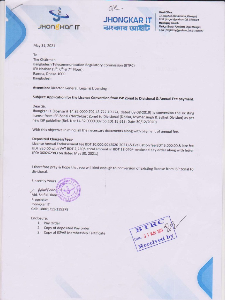 Conversion Letter | PDF