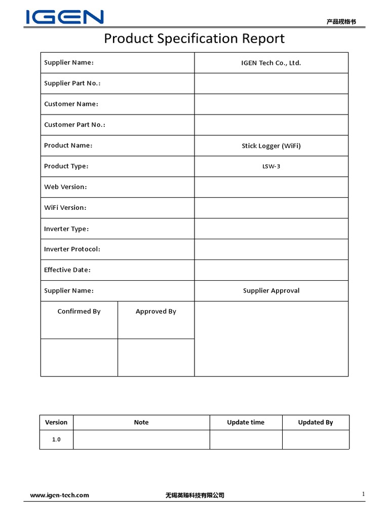 LSW 3 C RS232 DB9 V1.0 en | Download Free PDF | Wi Fi | Ieee 802.11