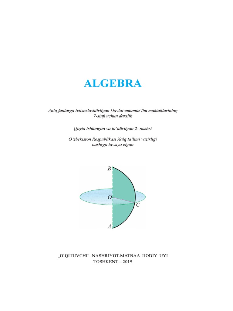 Algebra 7 (Afidum) | PDF