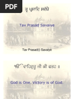 Zafarnama by Guru Gobind Singh Ji (Gurmukhi, Persian, English Meanings ...