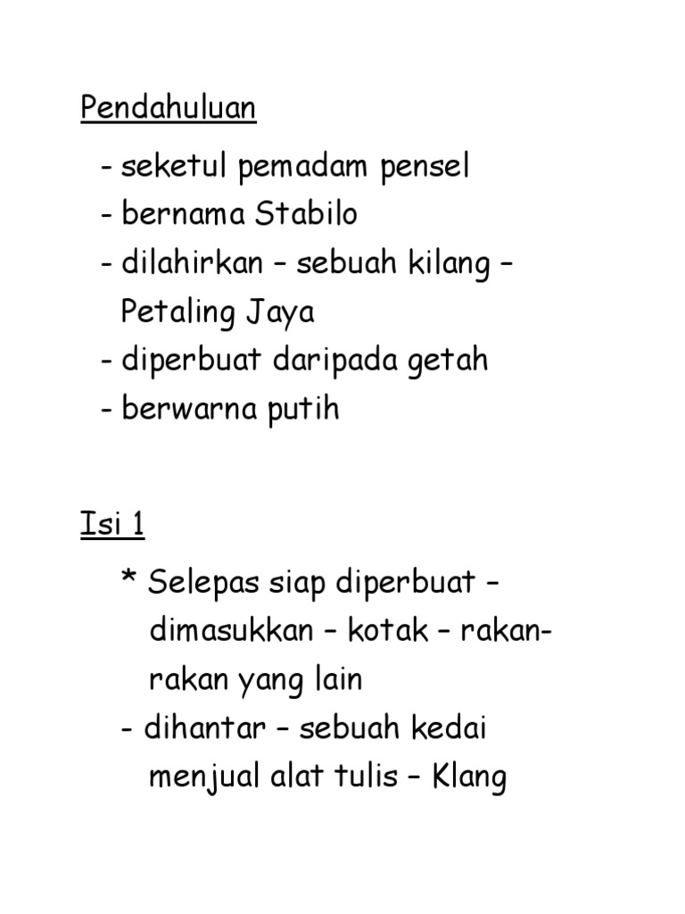 Aku Seketul Pemadam Pensel | PDF