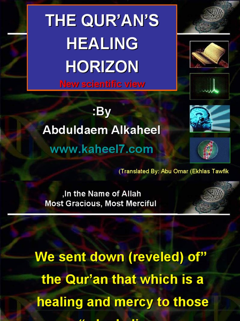 Healing by Quran Eng | PDF