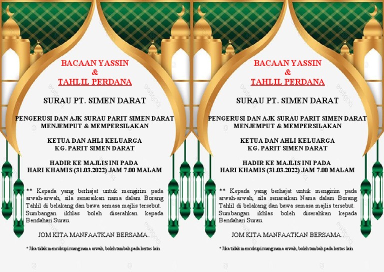 Borang Tahlil Perdana Muka Depan | PDF