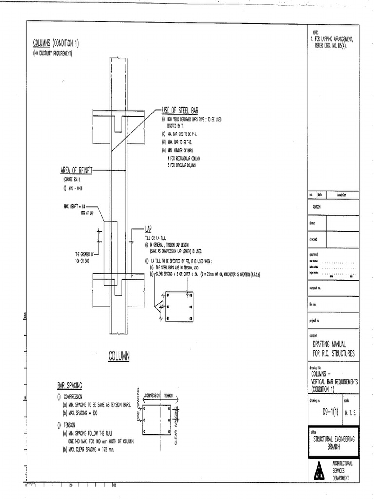 ASD Structural - Typ - Detail - 2008 - Part - 2 | PDF