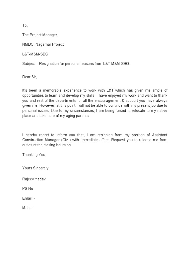 Resignation Letter | PDF