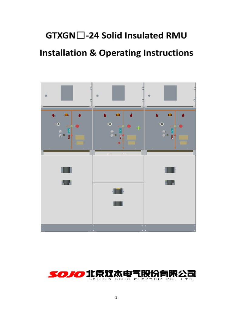 GTXGN-24 RMU Installation Guide | PDF | Fuse (Electrical) | Switch