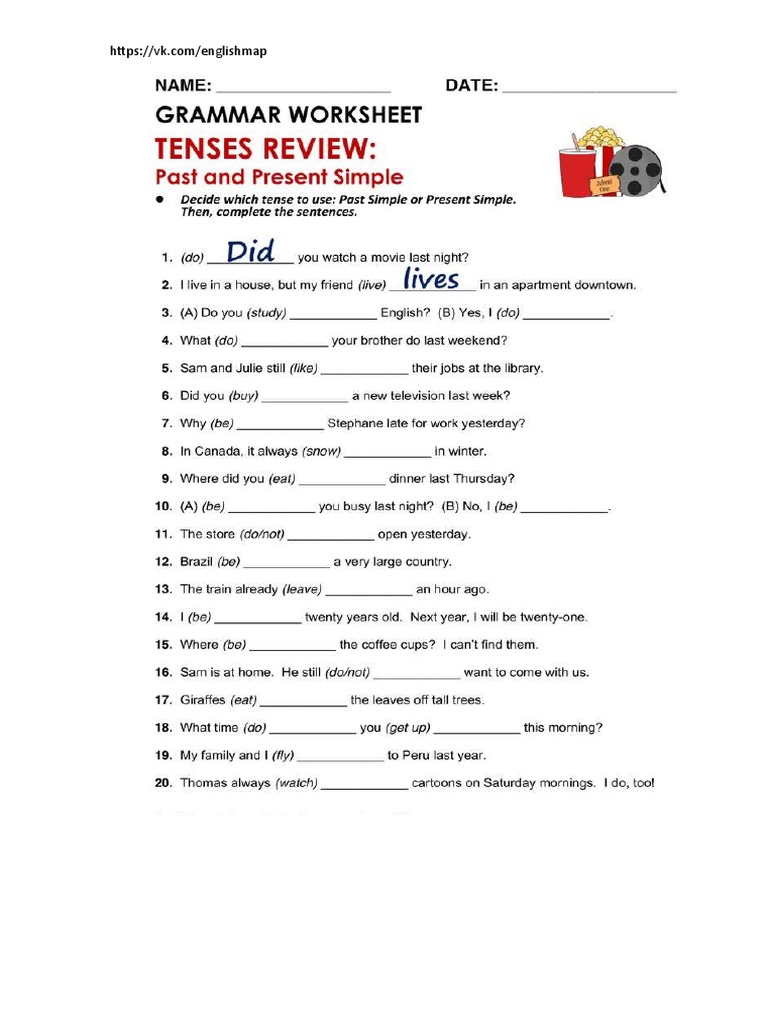 English Verb Practice Guide | PDF