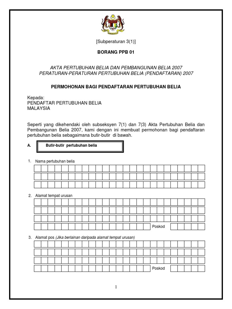 Borang PPB 01-1 | PDF