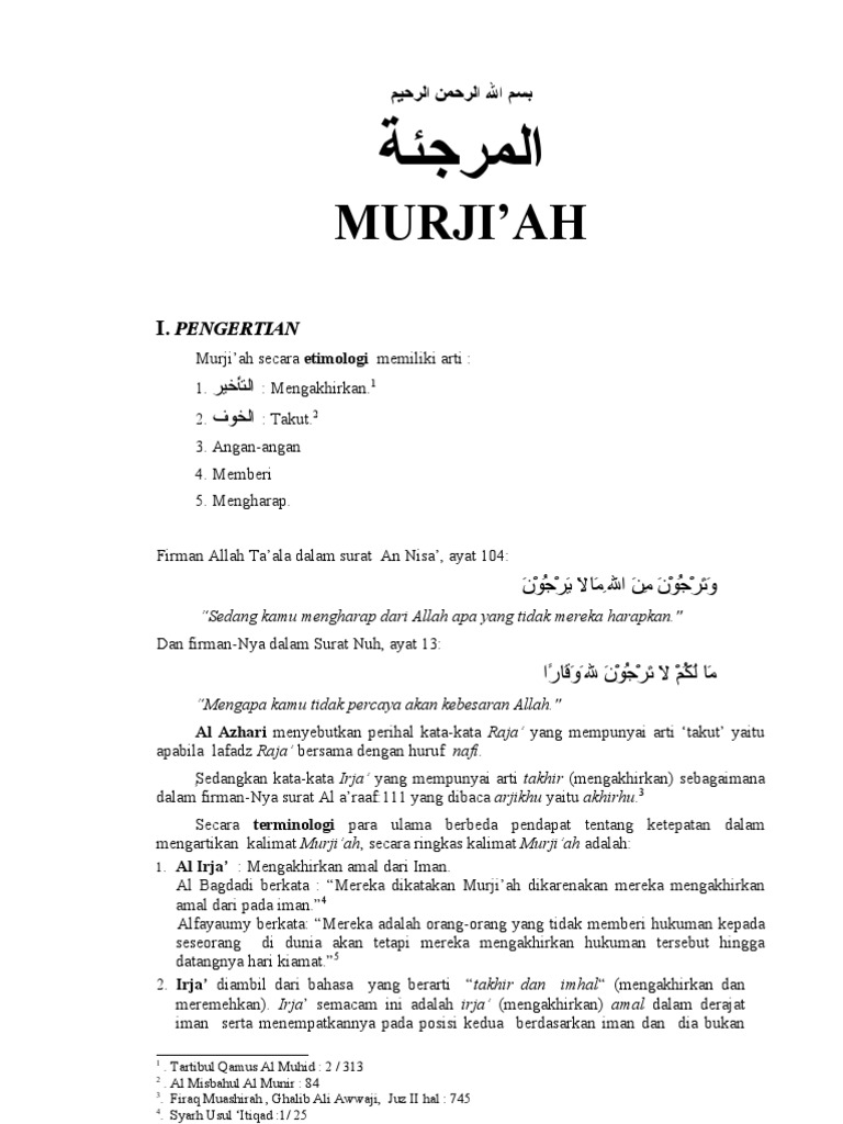Murji'ah | PDF