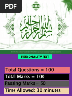 PRC BWCS-1 Model Paper ICAP Official-1 | PDF