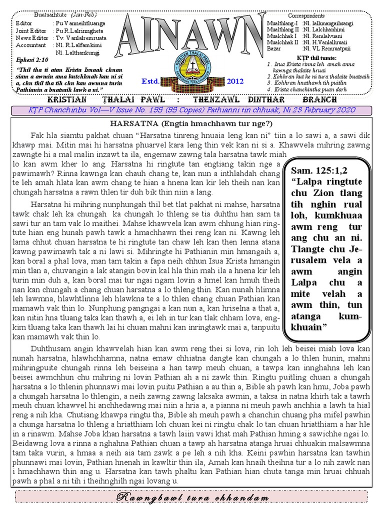 23.2.20 Ainawn | PDF
