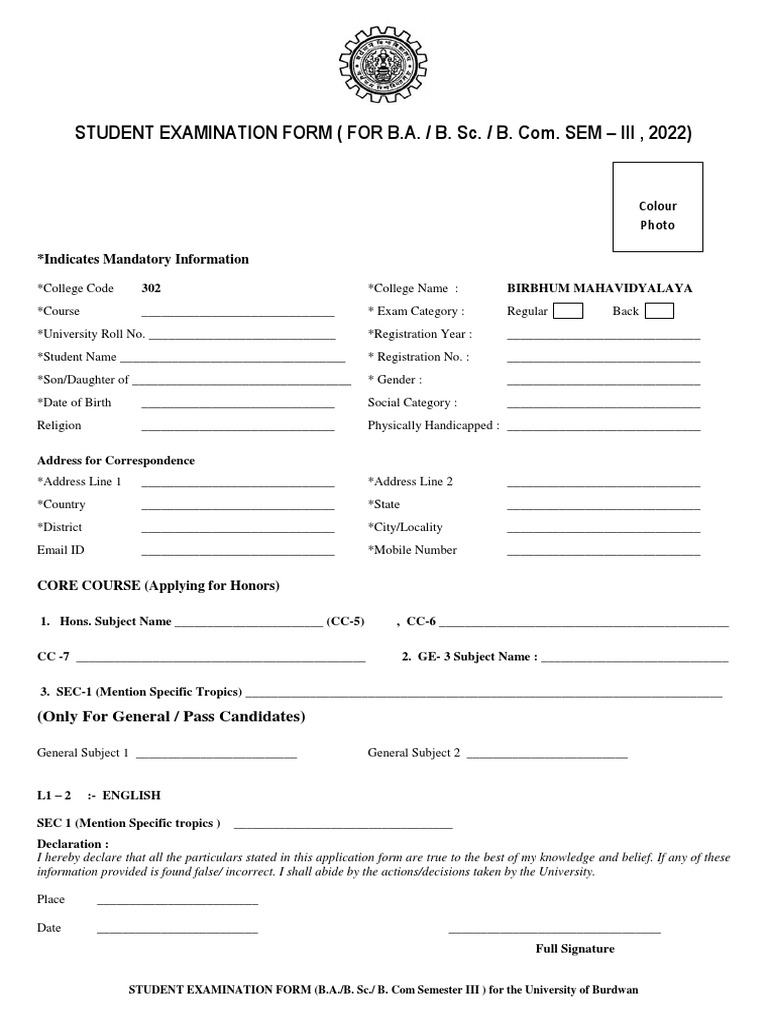 Sem III Examination Form | PDF | Bachelor's Degree