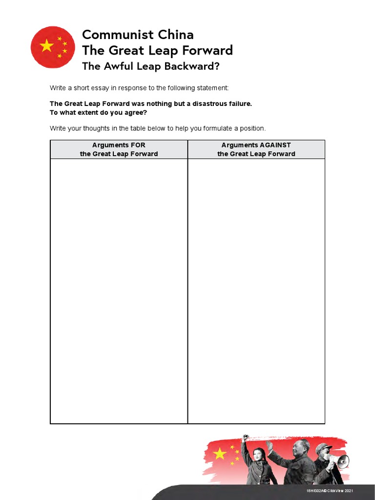 The Great Leap Forward: Success or Failure? | PDF
