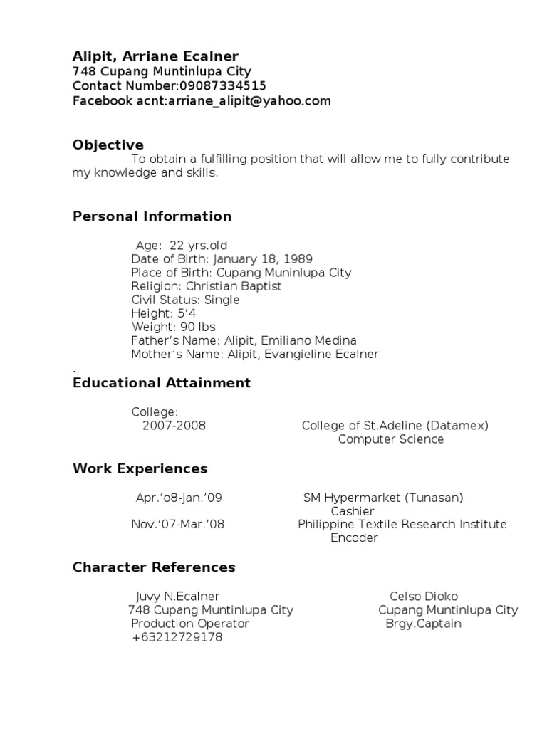 Resume of Arriane Ecalner Alipit | PDF