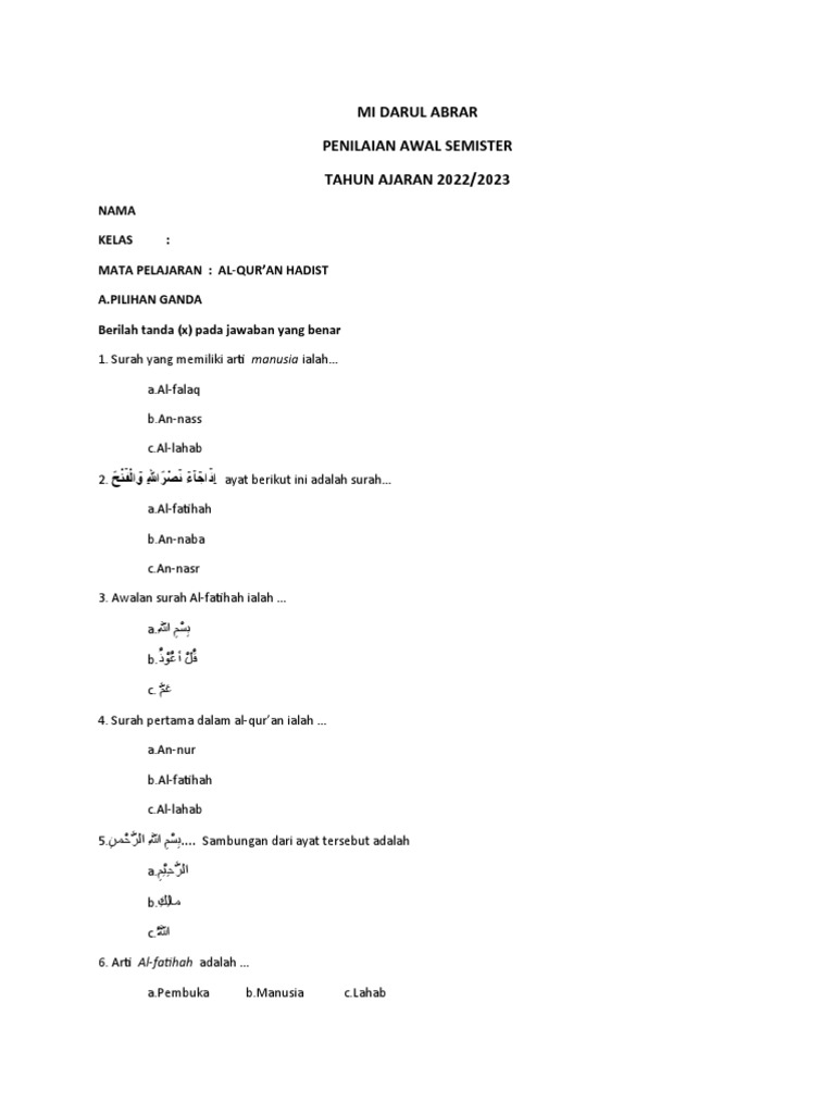 Al-Qur'an Hadist | PDF