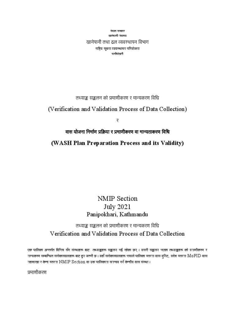 Data Collection and WASH Plan Validation Process | PDF