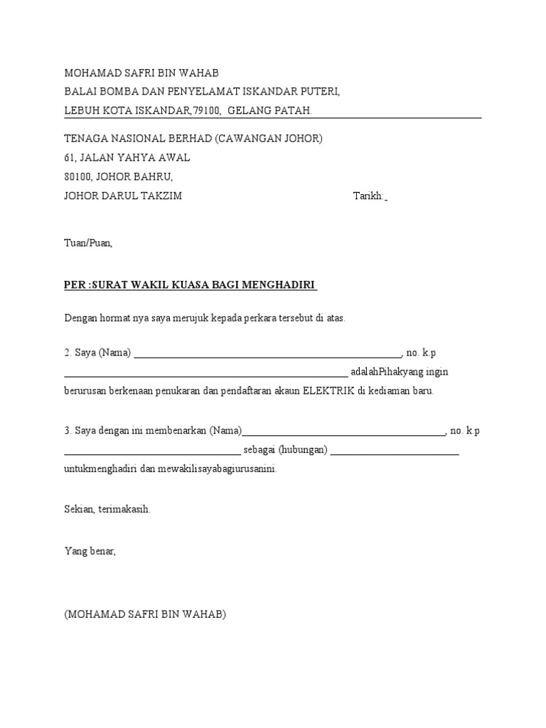 Sahrin Bin Sampian | PDF