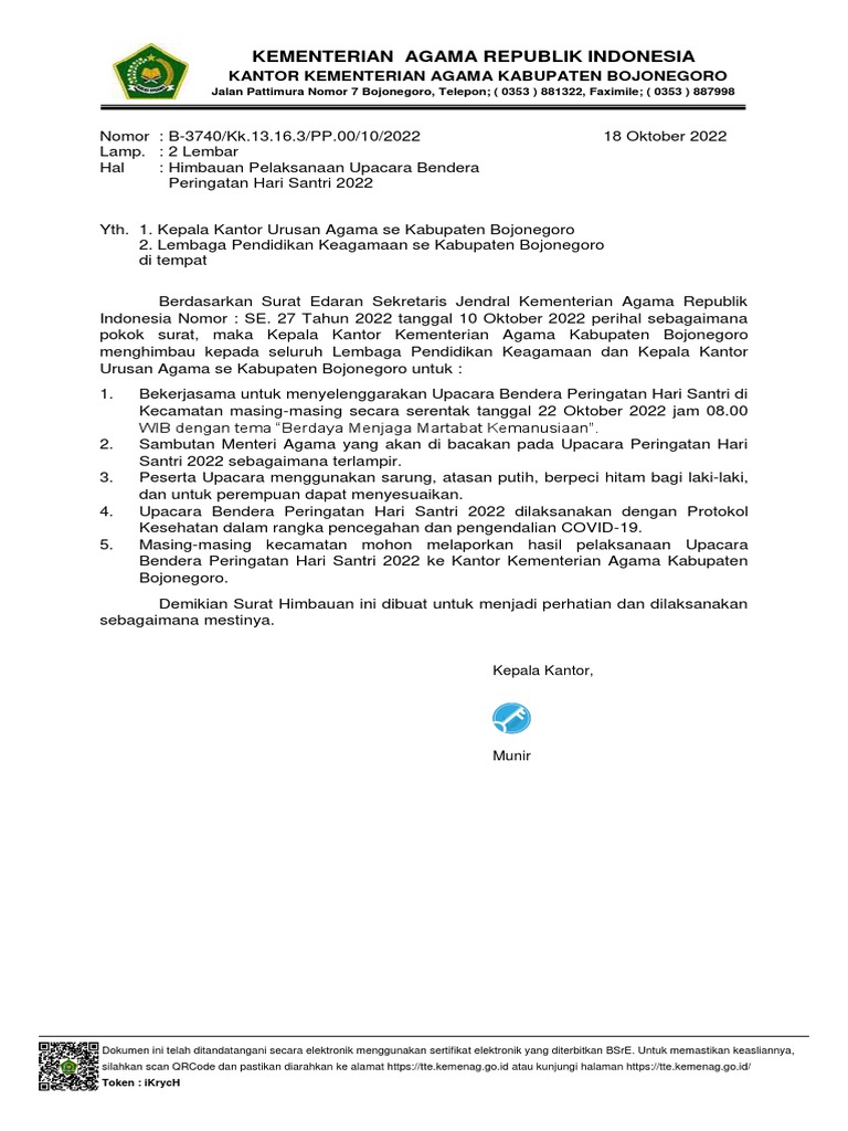 Himbauan Pelaksanaan Upacara HSN | PDF