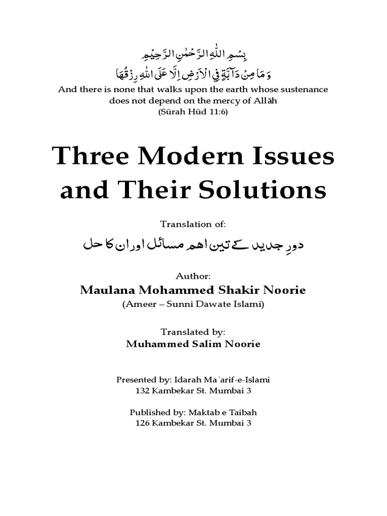 Three Modern Issues - FINAL | PDF | Nudity | Hadith