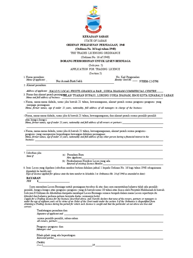 LAMPIRAN 6 Borang Permohonan Lesen Pihak Berkuasa Tempatan (PBT) | PDF