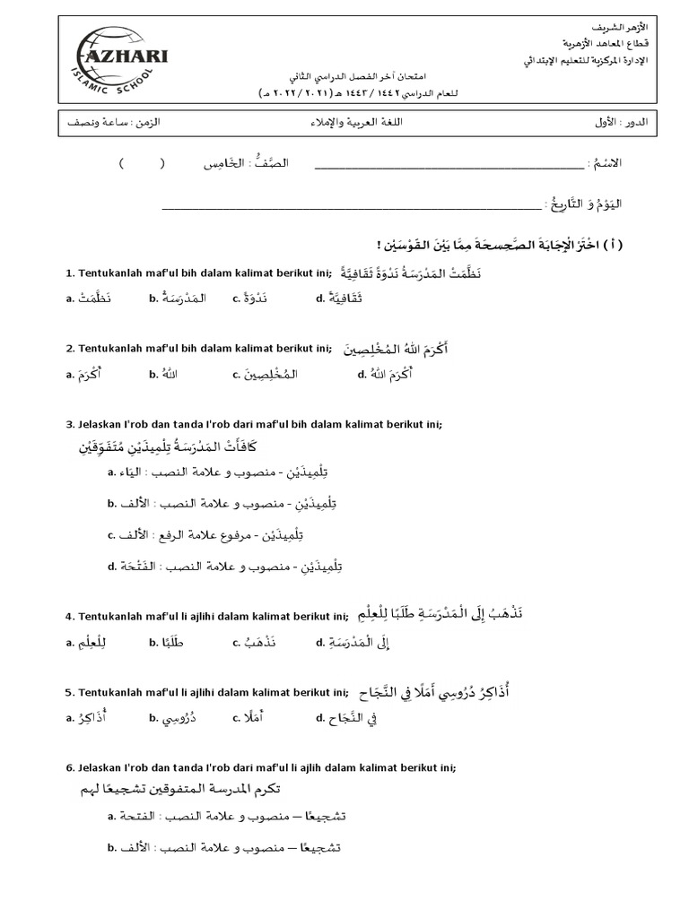 UAS Arabic Kelas 5 Semester 2 2022 | PDF
