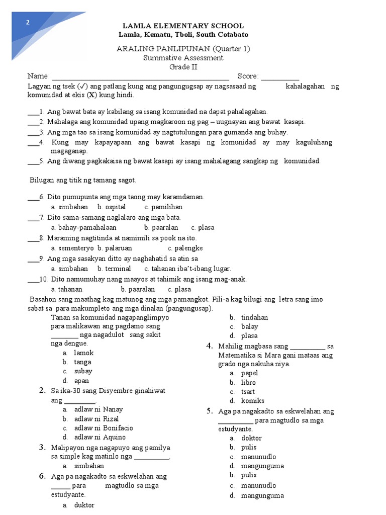 ARPAN Summative Assessment-Grade 2 | PDF