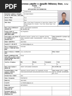 Sample Shop Act Maharashtra | PDF | Social Institutions | Social Science